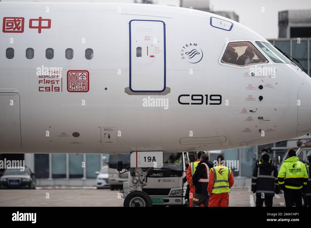 A C919 large passenger aircraft, China's first homegrown large jetliner ...