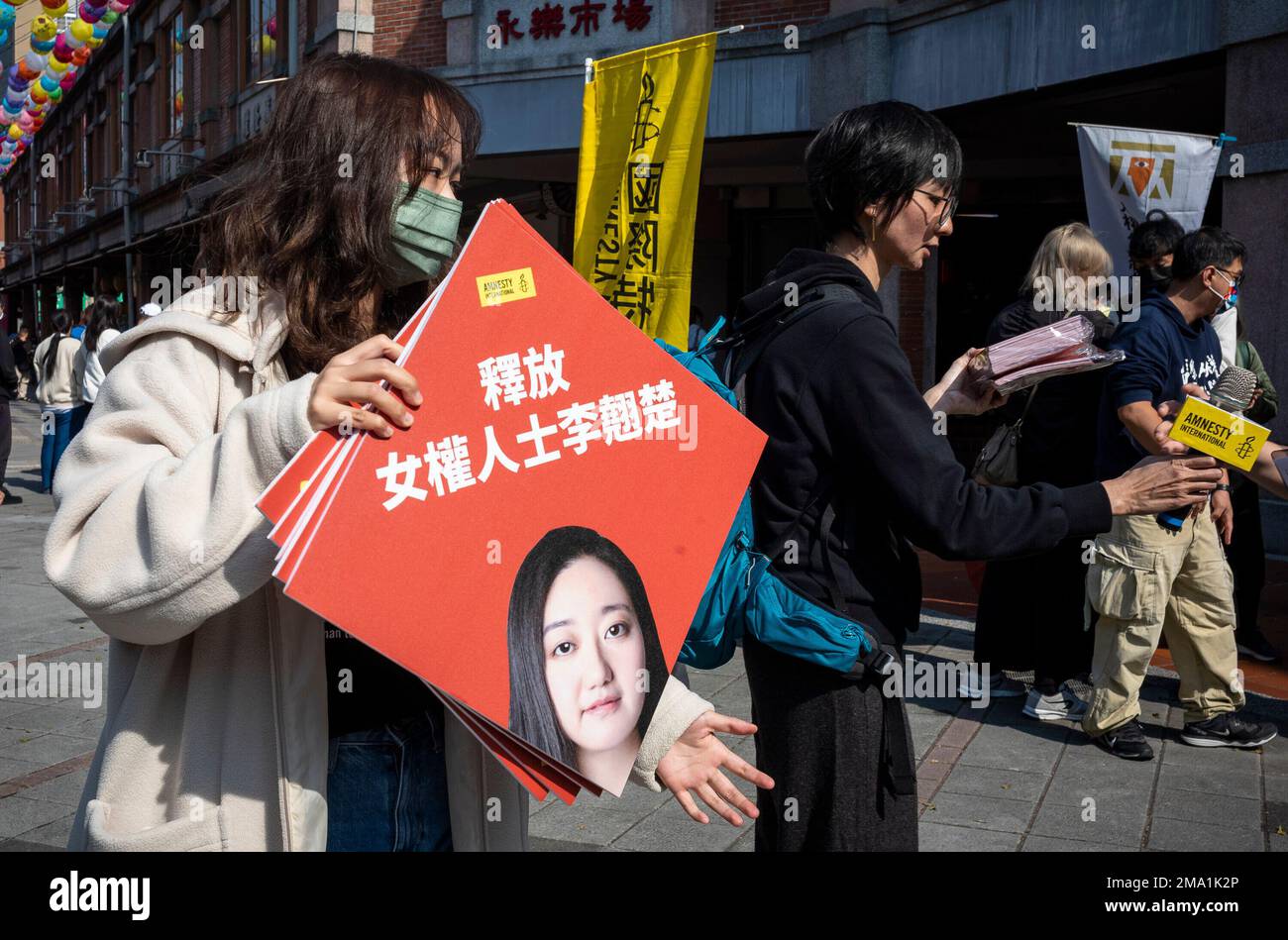 Taipei. 19th Jan, 2023. Amnesty International hold "New Year's ...