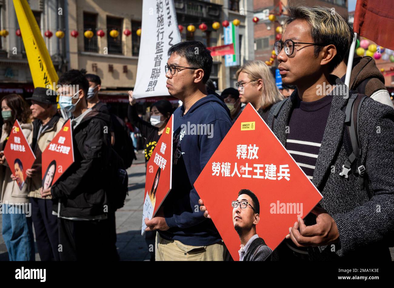Taipei. 19th Jan, 2023. Amnesty International hold "New Year's ...