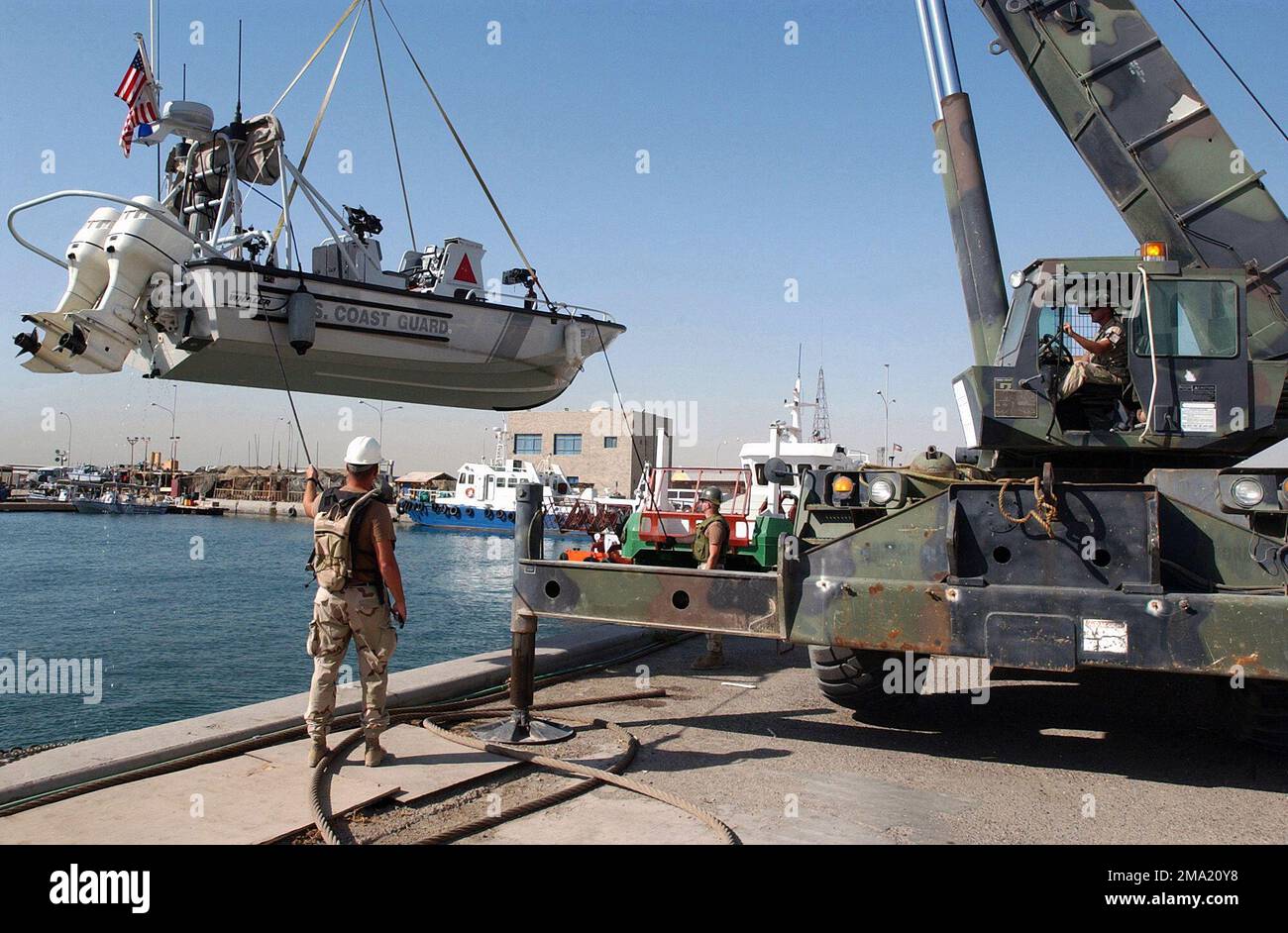 Ash shuaybah hi-res stock photography and images - Alamy