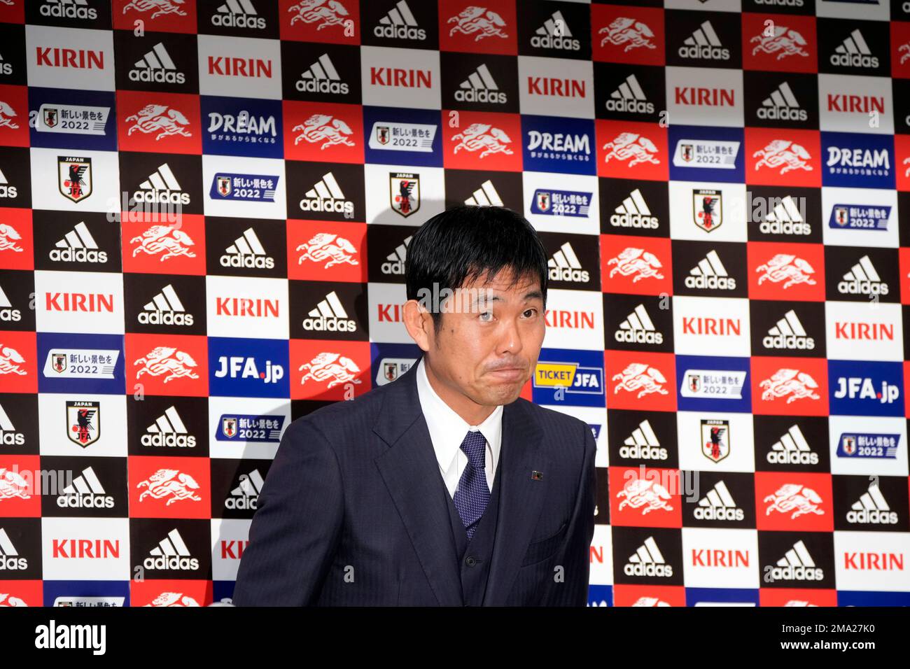Japan national team head coach Hajime Moriyasu bows after the ...