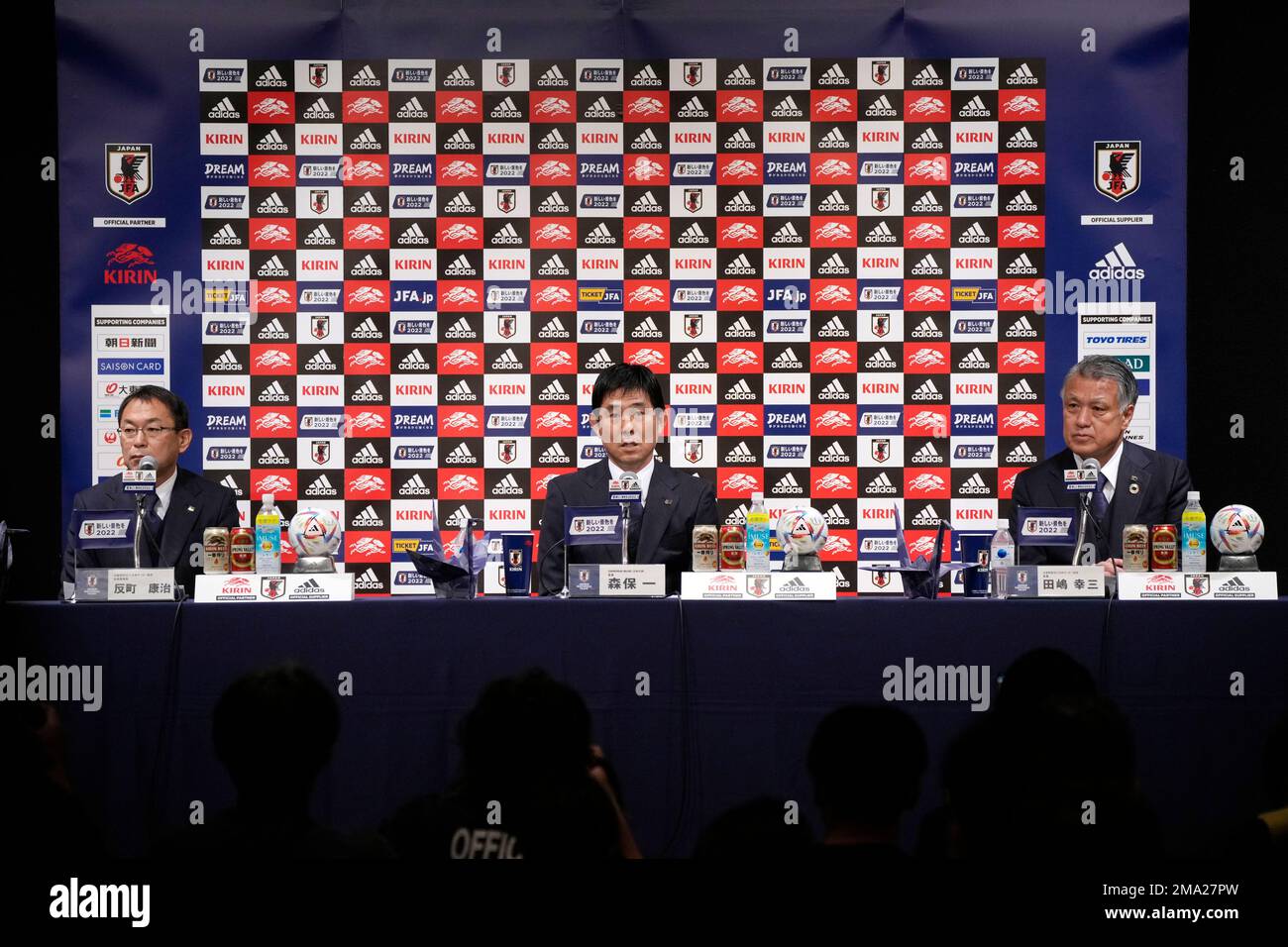 Japan national team head coach Hajime Moriyasu, center, with Japan ...