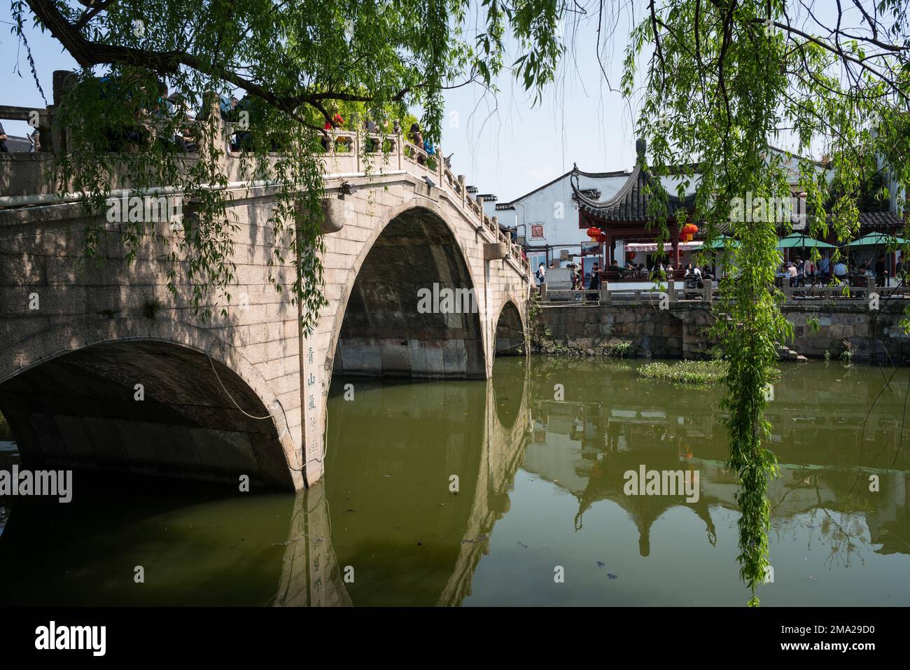 Shanghai qibao ancient town Stock Photo - Alamy