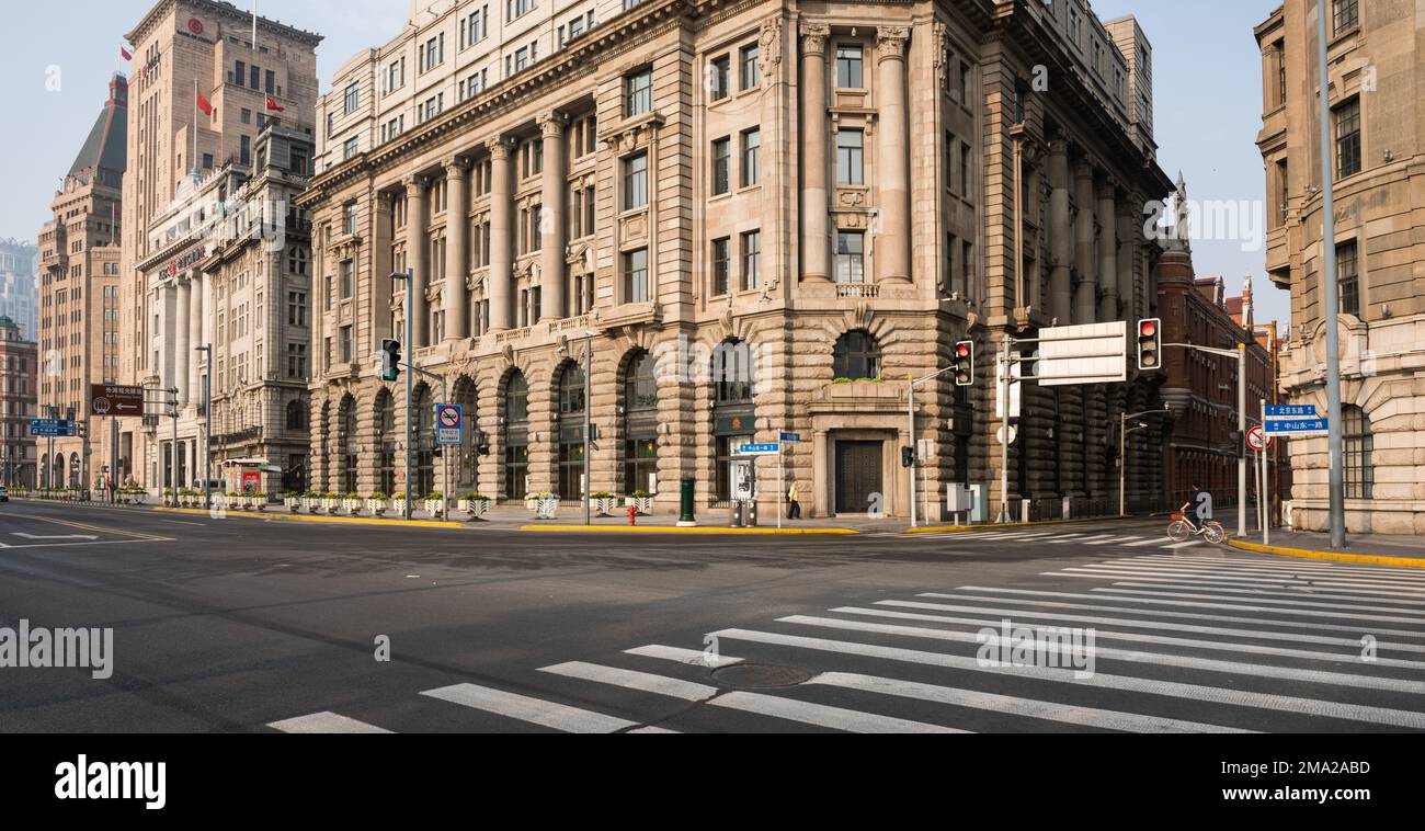 Shanghai and pudong district unmanned office buildings hi-res stock ...