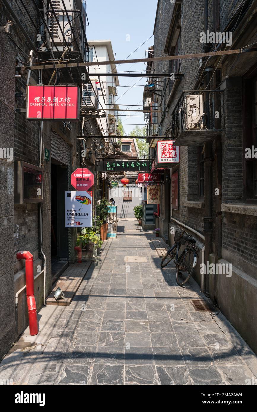 Shanghai inside tianzifang Stock Photo - Alamy