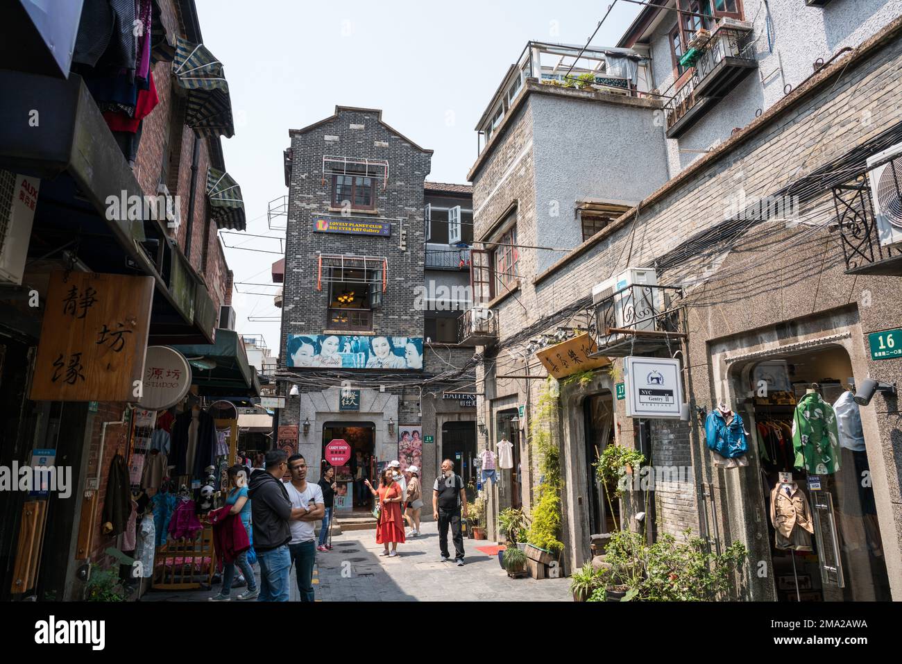 Shanghai inside tianzifang Stock Photo - Alamy