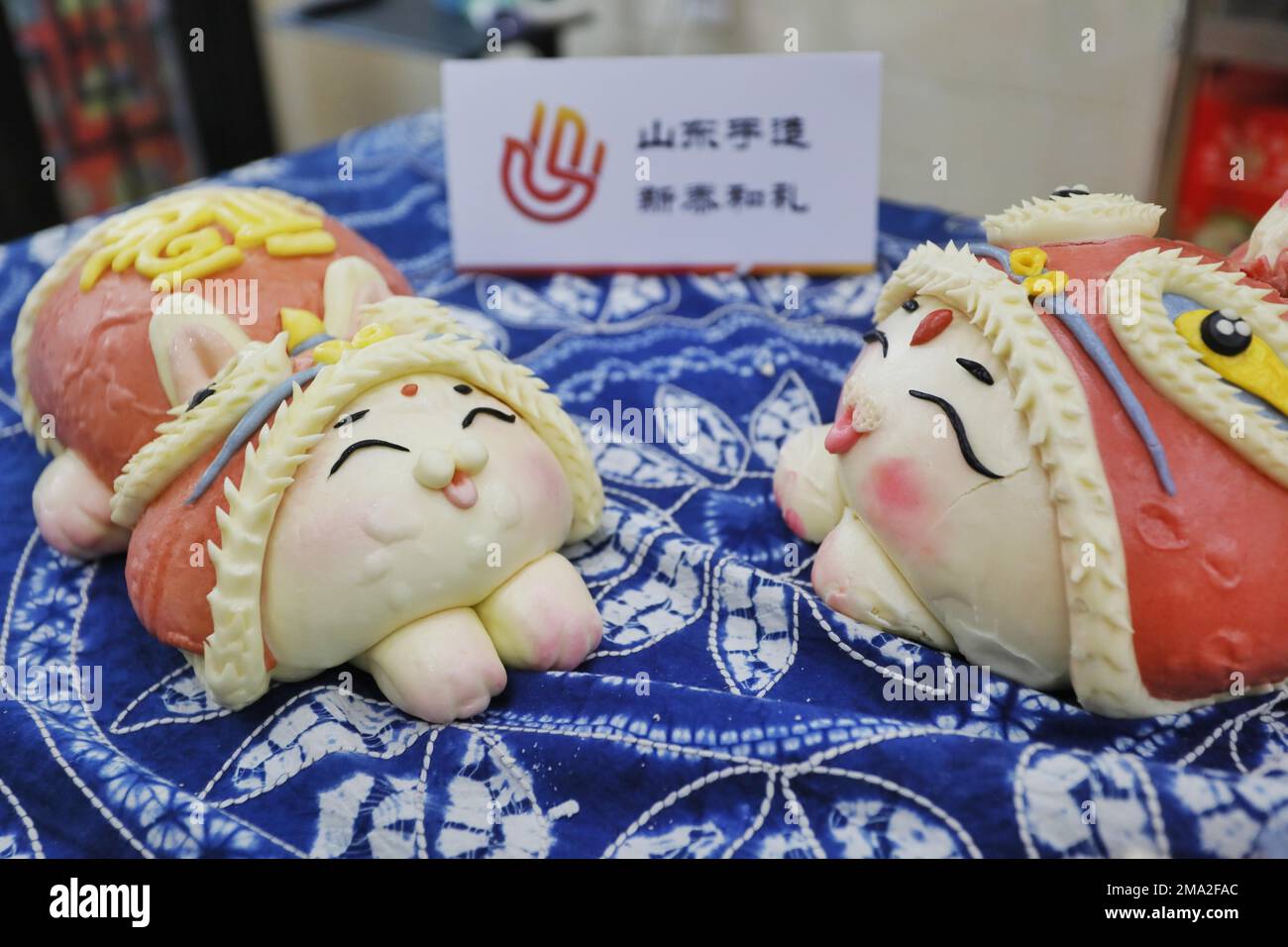 Huamo, or decorated steamed buns greet the arrival of the Year of the ...
