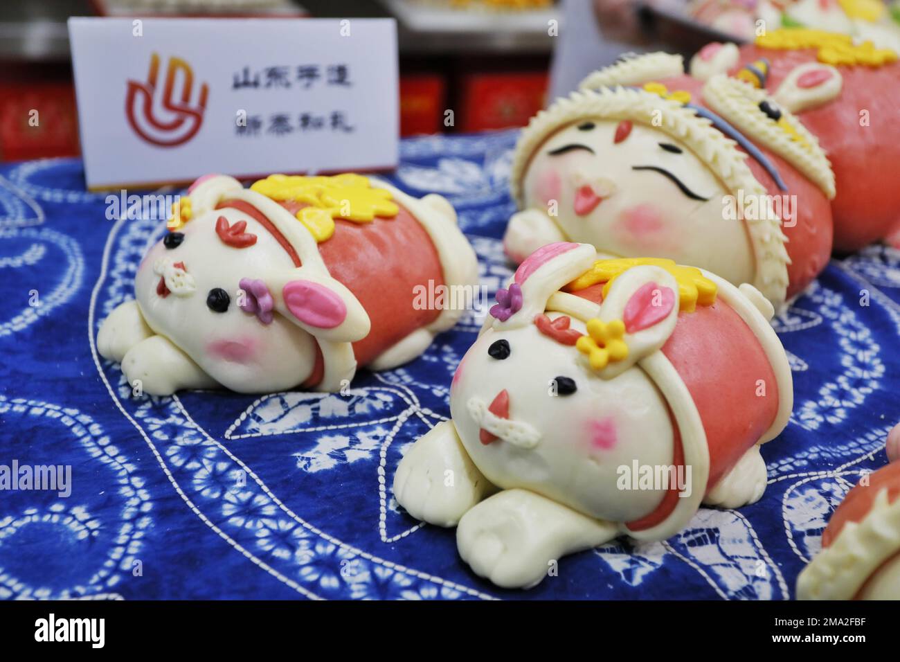 Huamo, or decorated steamed buns greet the arrival of the Year of the ...