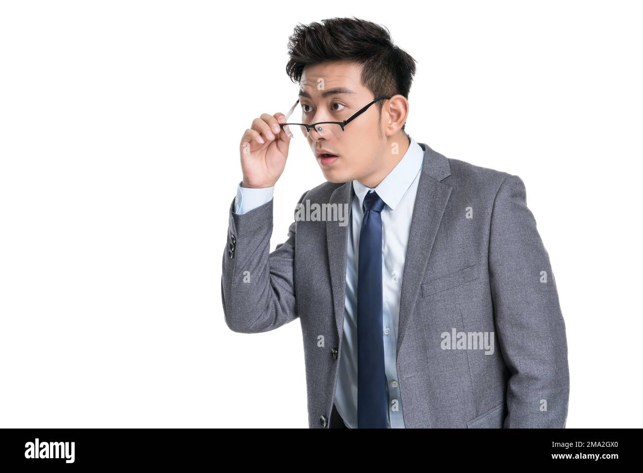 Young business people wear glasses Stock Photo - Alamy