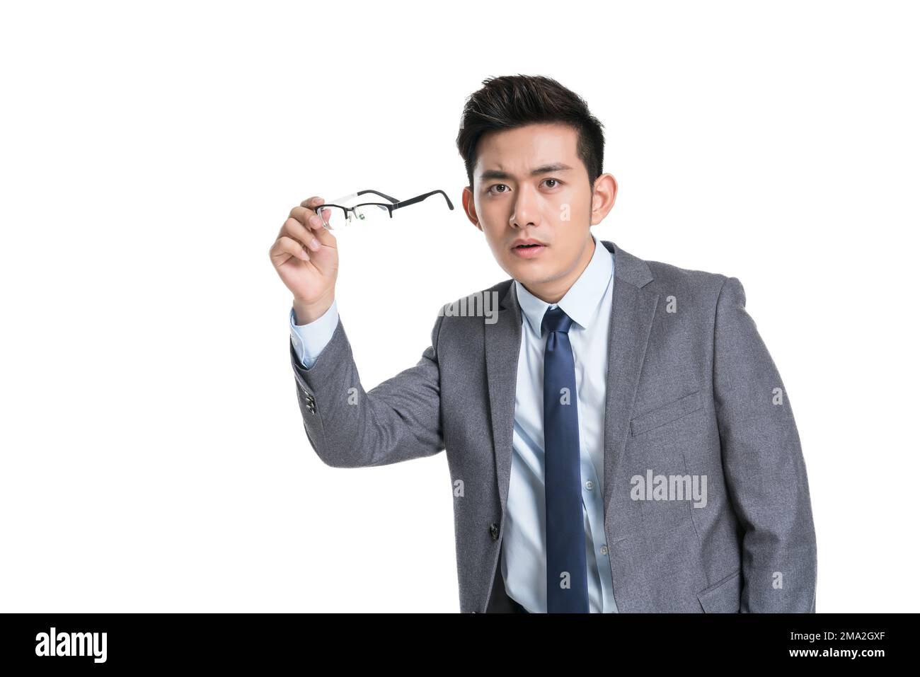 Young business people wear glasses Stock Photo - Alamy