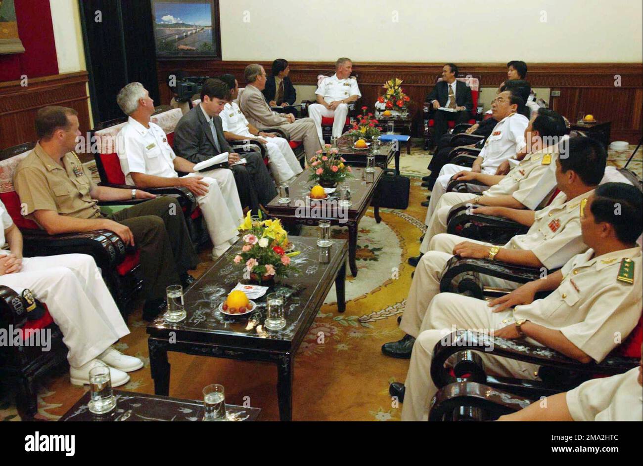 Da nang base hi-res stock photography and images - Alamy