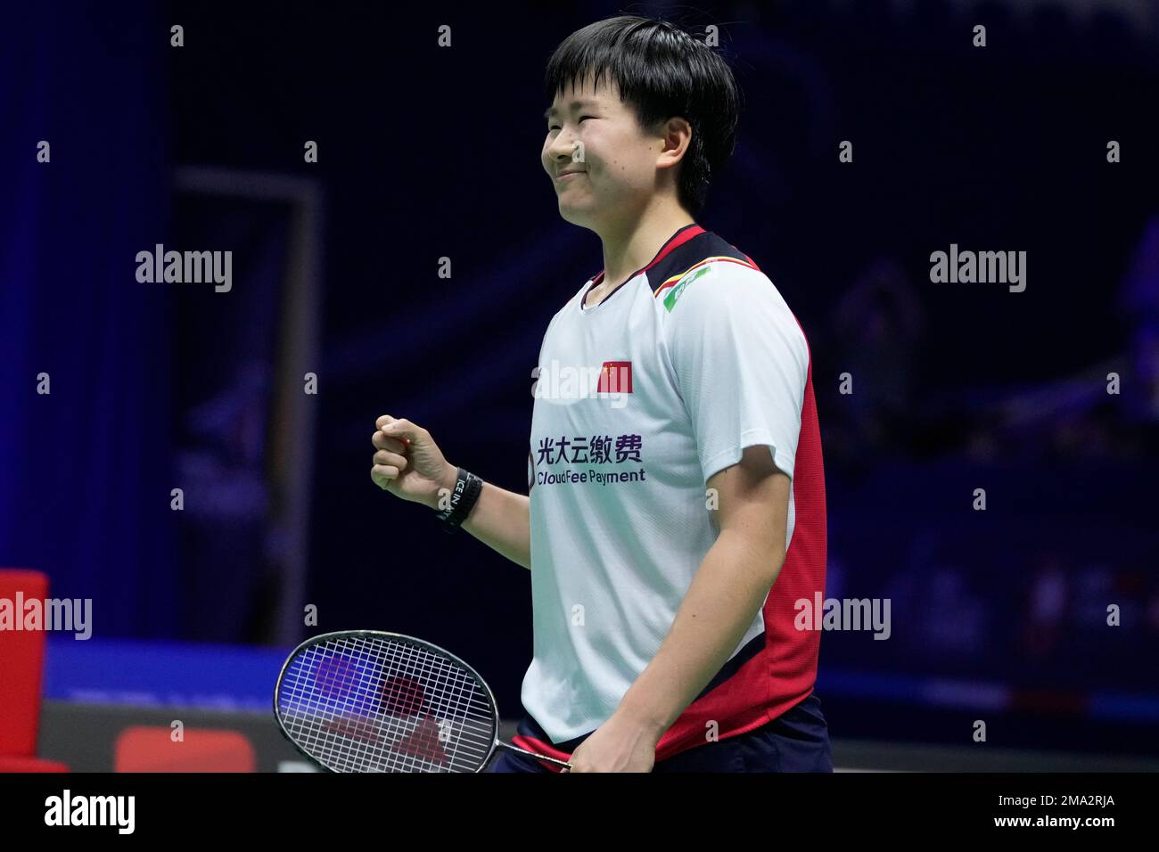 He Bing Jiao of China reacts after winning Carolina Marin of Spain ...