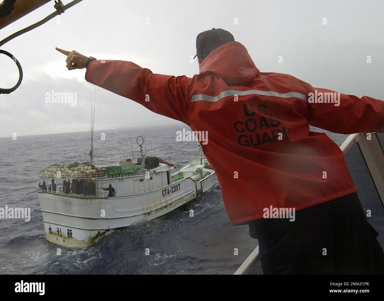 Onboard the US Coast Guard (USCG) Island Class; Patrol Craft, GALVESTON ...