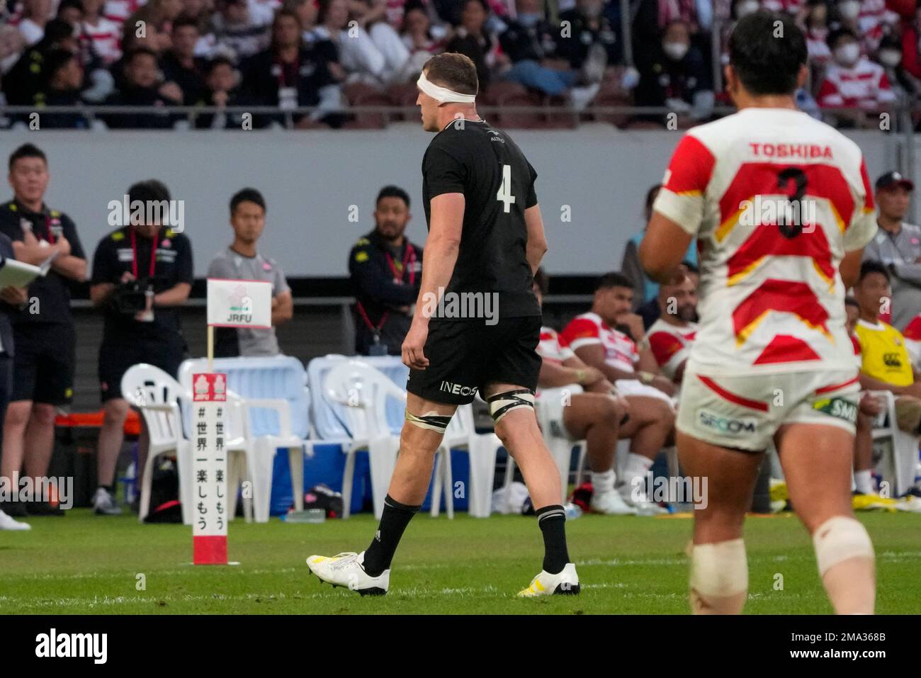 New Zealand's Brodie Retallick leaves the field after he was sent off ...