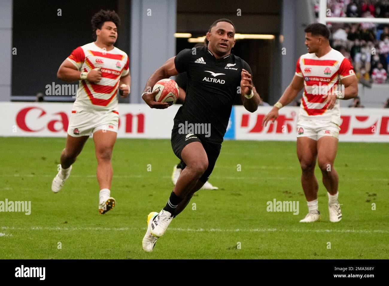 New Zealand's Sevu Reece runs in to score a try during the rugby ...