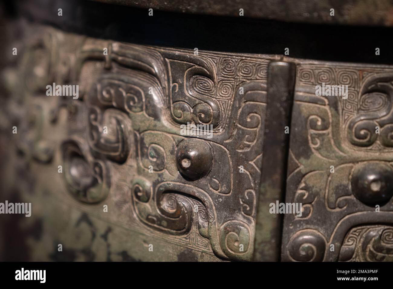 National Palace Museum in Taipei Stock Photo - Alamy