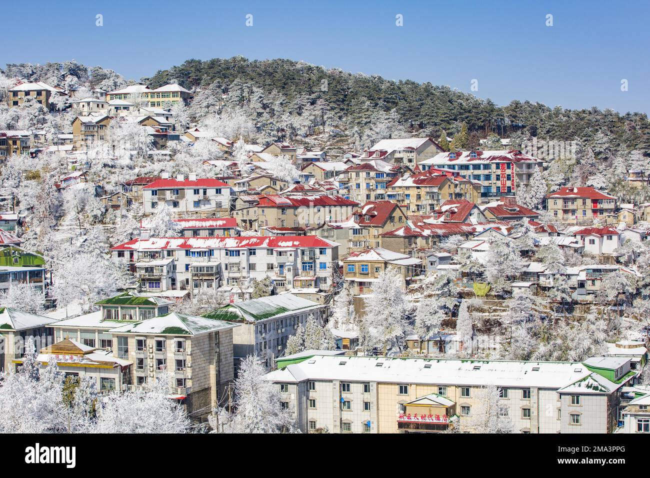 Snow scenery of Mount Lu Scenic Area in Lushan City, east China's ...