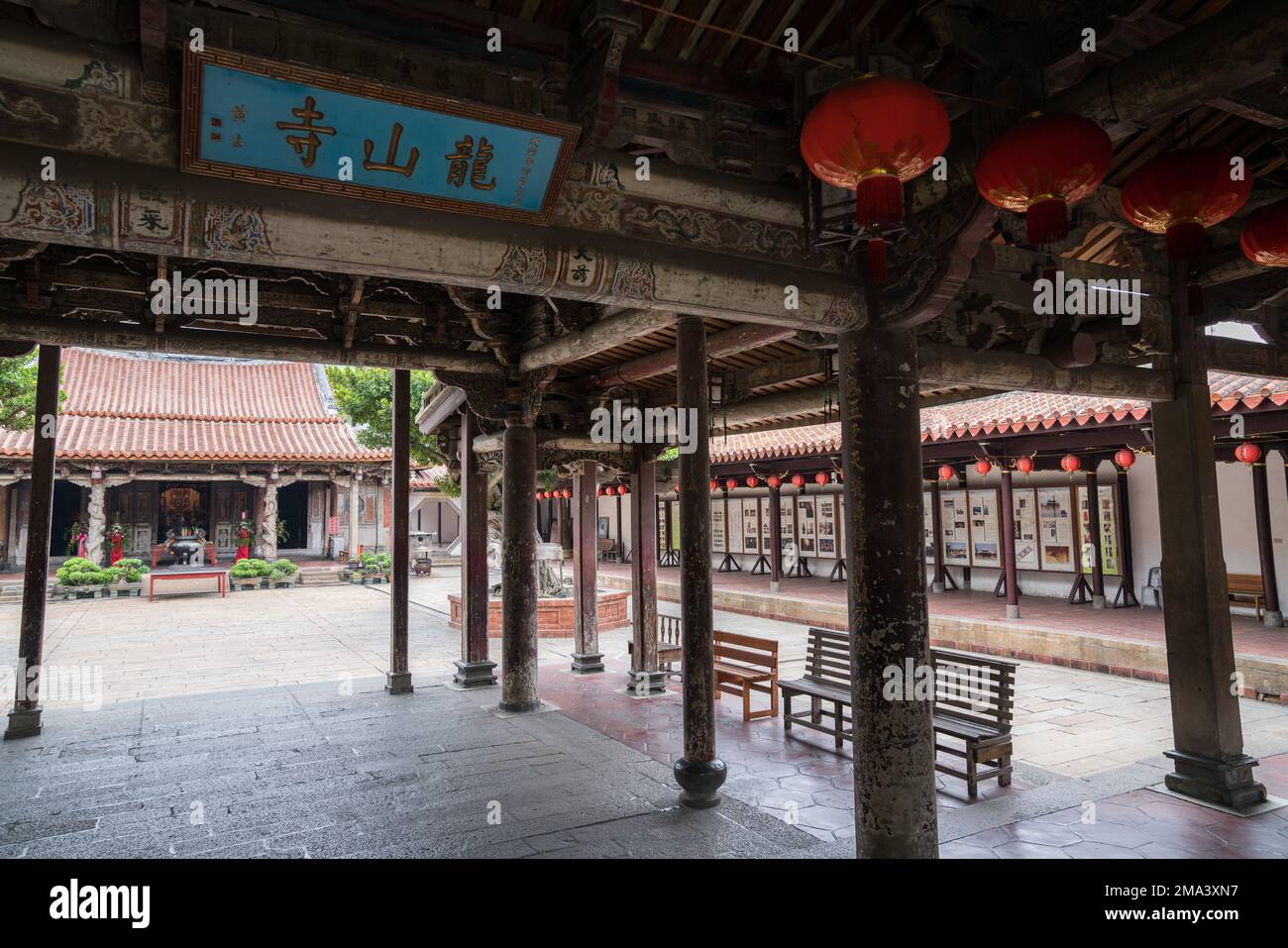 Deer port town of longshan temple in Taiwan Stock Photo - Alamy