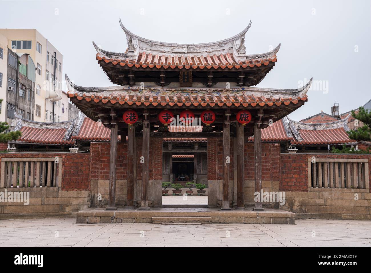 Deer port town of longshan temple in Taiwan Stock Photo - Alamy