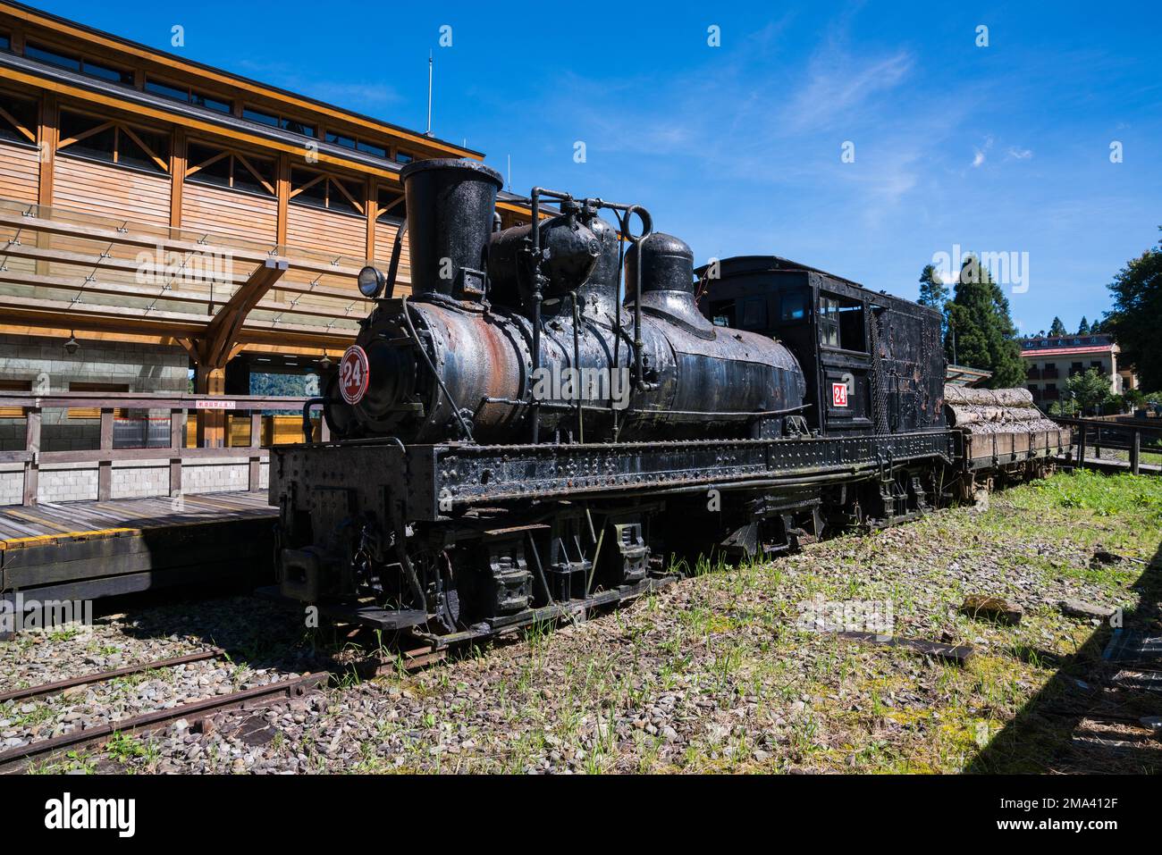 Taiwan alishan little train Stock Photo - Alamy
