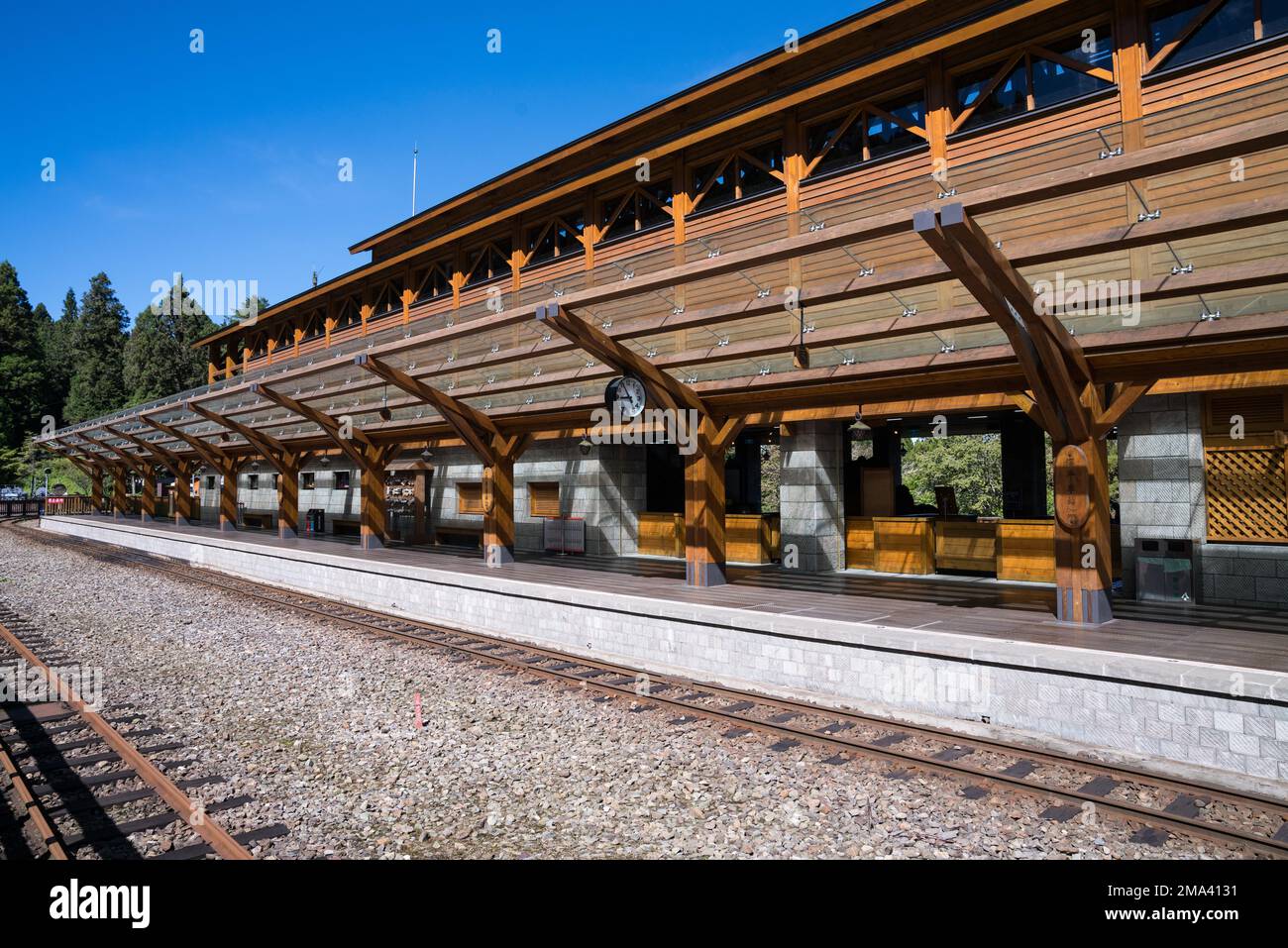 Alishan small train hi-res stock photography and images - Alamy
