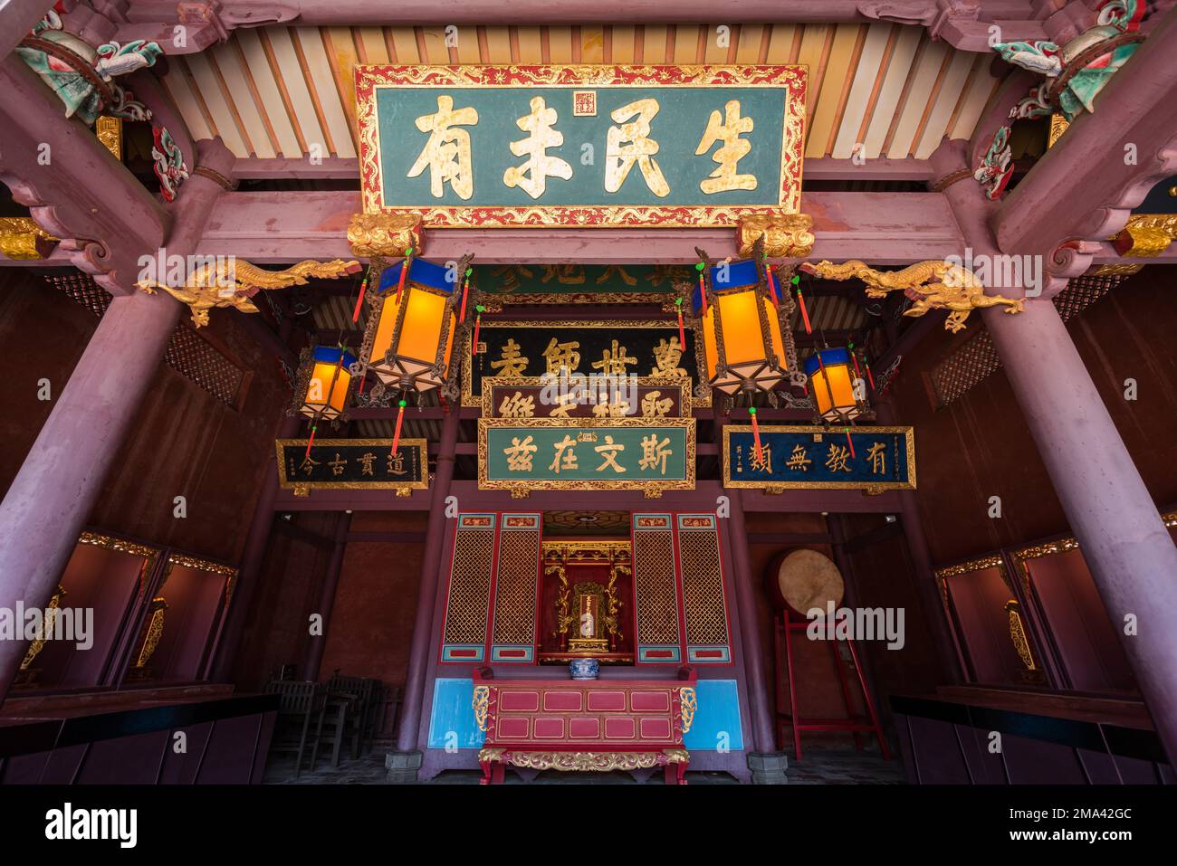 Tainan Confucius dacheng hall Stock Photo - Alamy