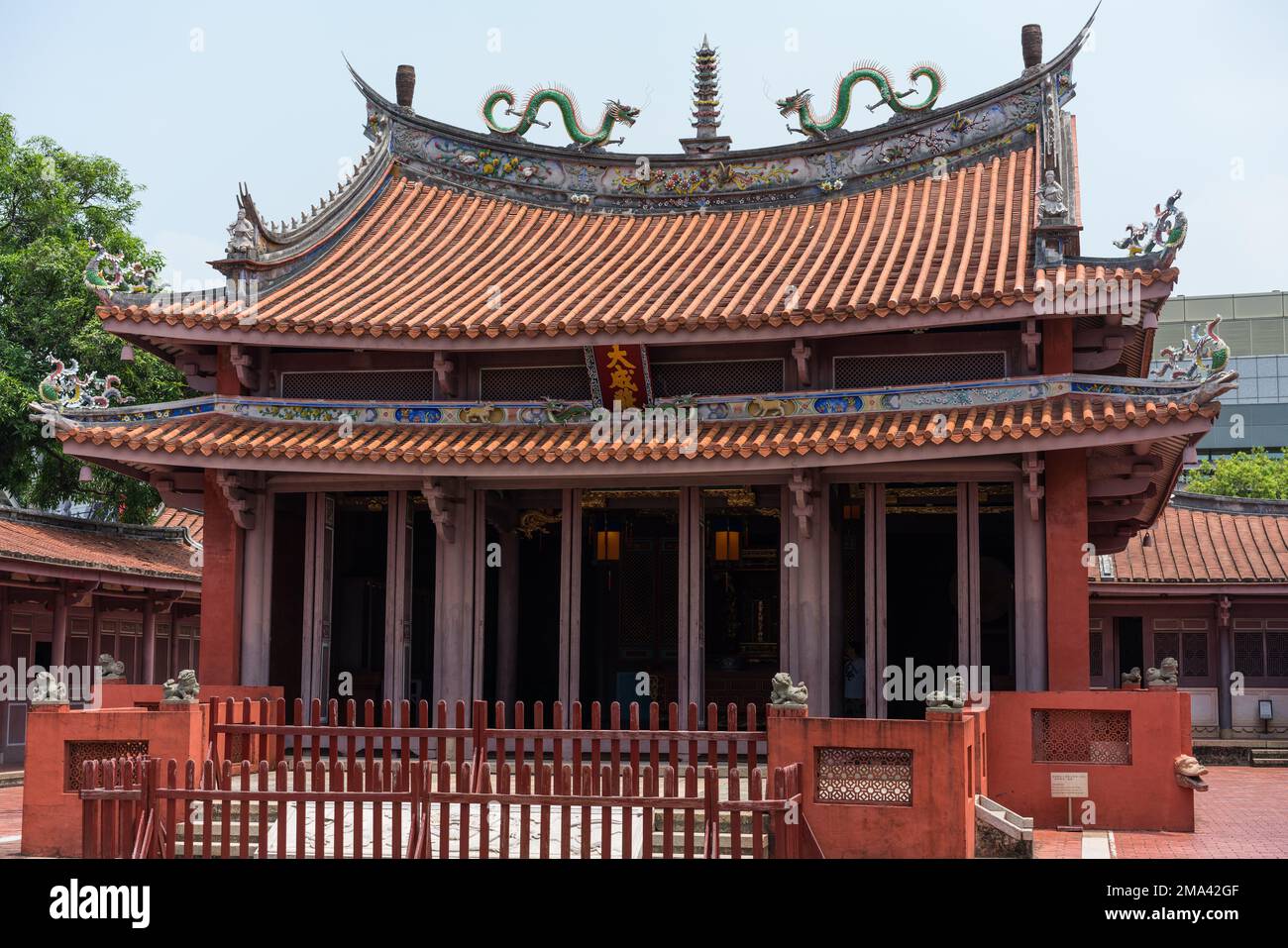 Dacheng palace hi-res stock photography and images - Alamy
