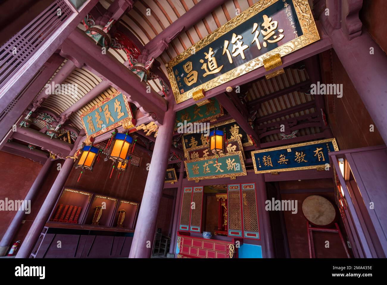 Tainan Confucius dacheng hall Stock Photo - Alamy
