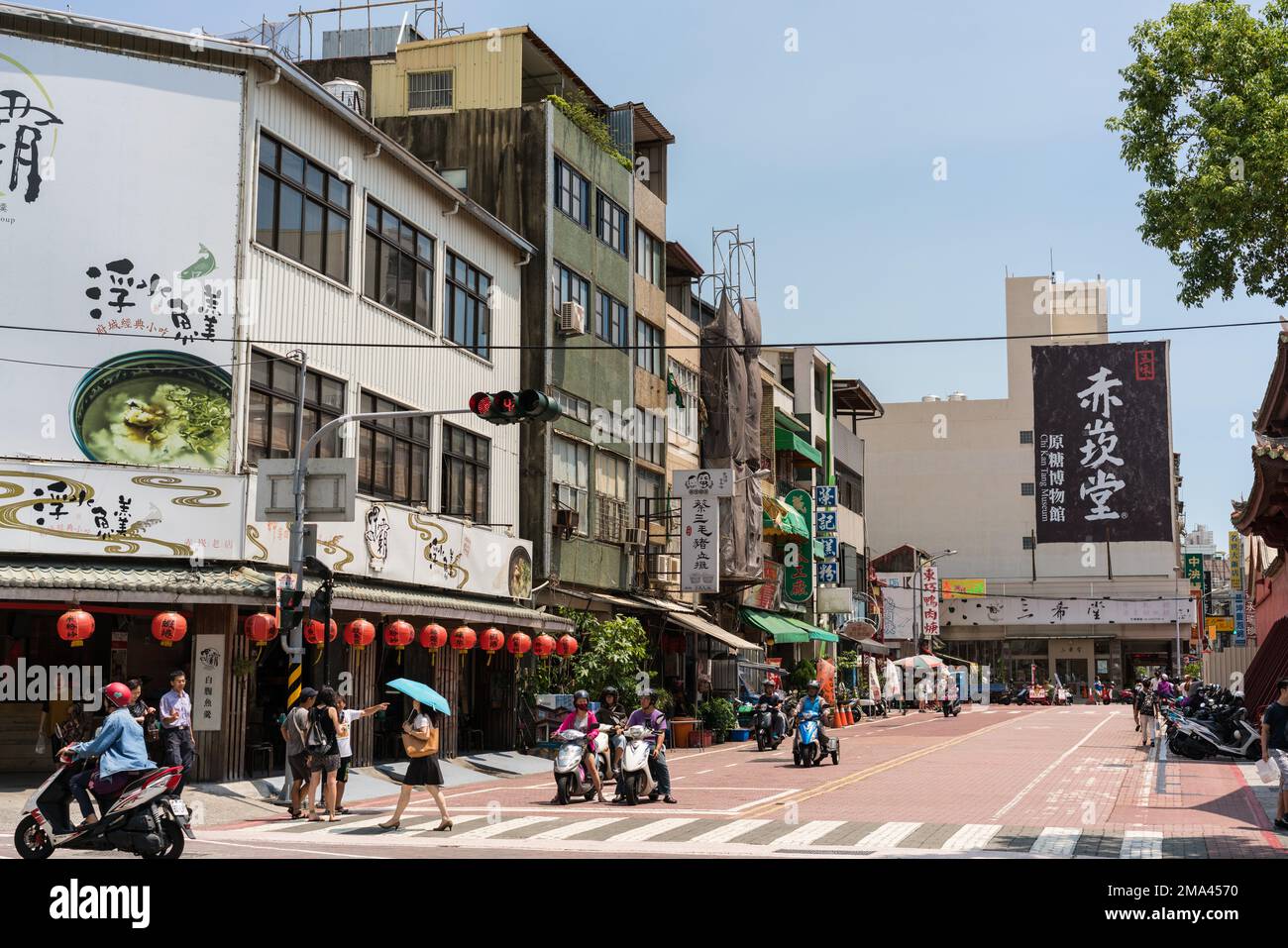 Tainan city hi-res stock photography and images - Alamy