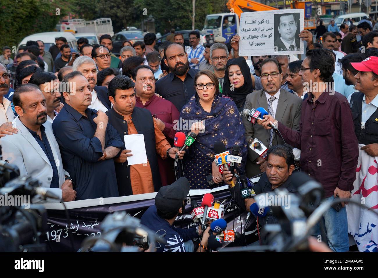 Journalists and members of civil society hold a demonstration to ...