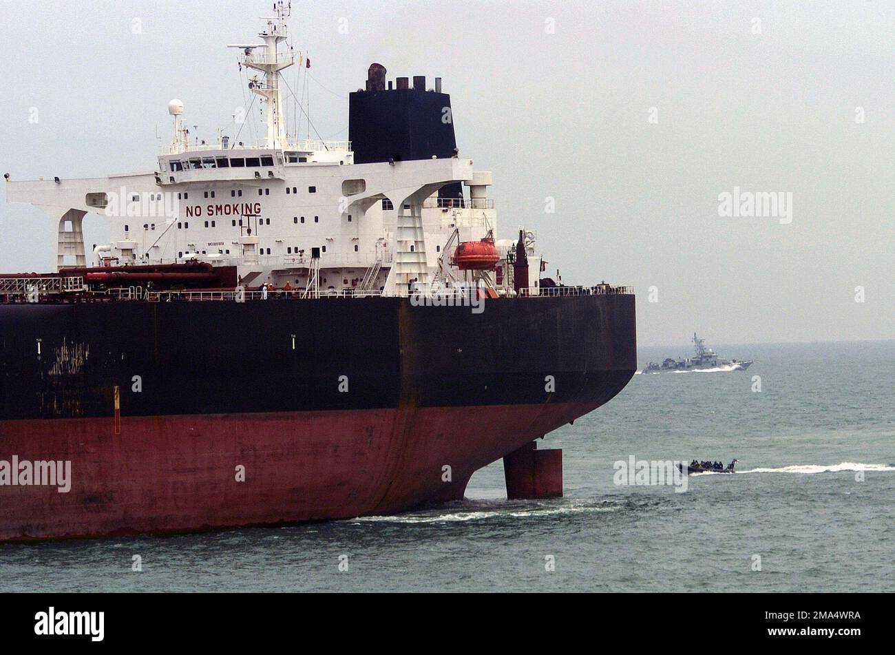 Al basrah oil terminal abot hi-res stock photography and images - Alamy