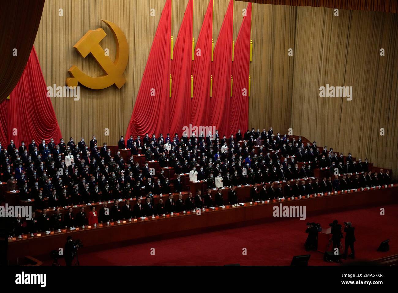 Delegates attend the closing ceremony of the 20th National Congress of ...