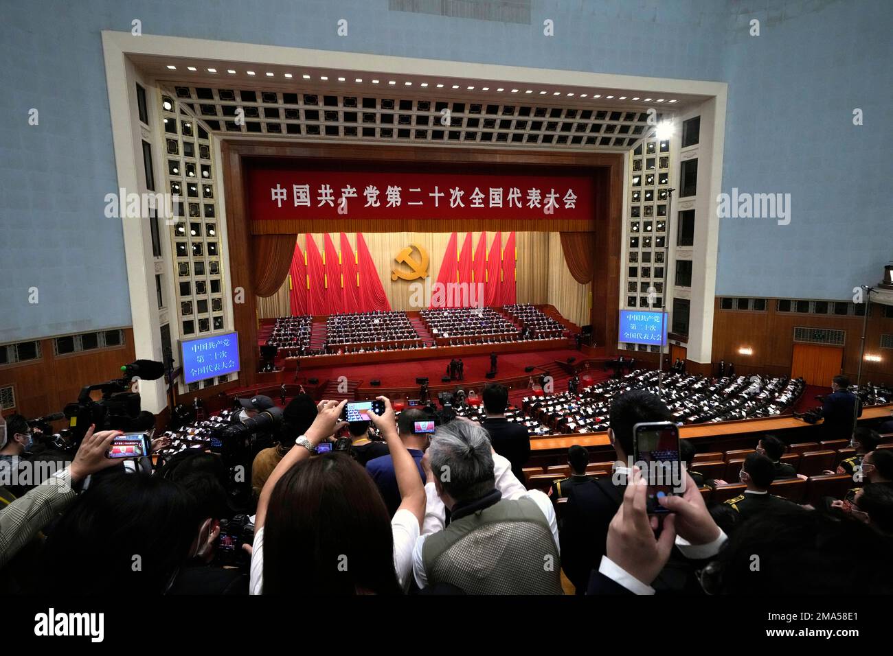 Delegates attend the closing ceremony of the 20th National Congress of ...