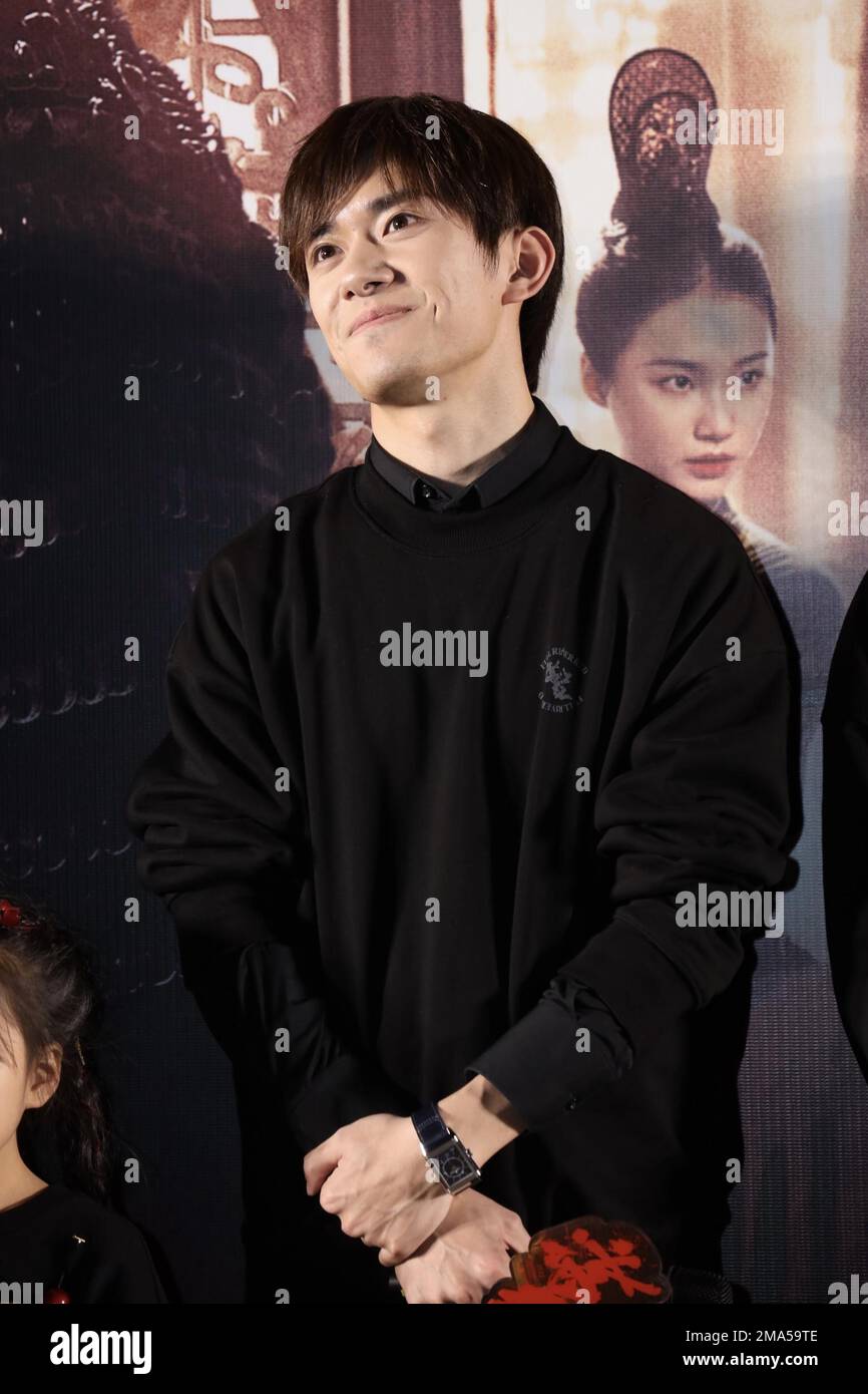 Chinese actor, dancer and singer Jackson Yee attended a film premiere ...