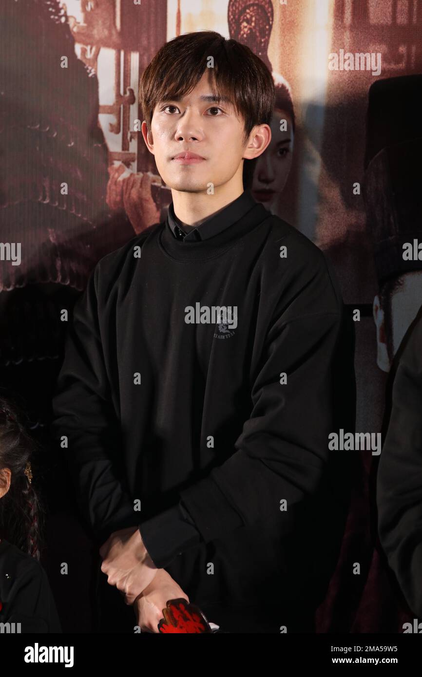 Chinese actor, dancer and singer Jackson Yee attended a film premiere in Beijing, China, 17 ...