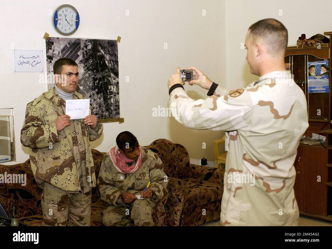 Balad ruz hi-res stock photography and images - Alamy