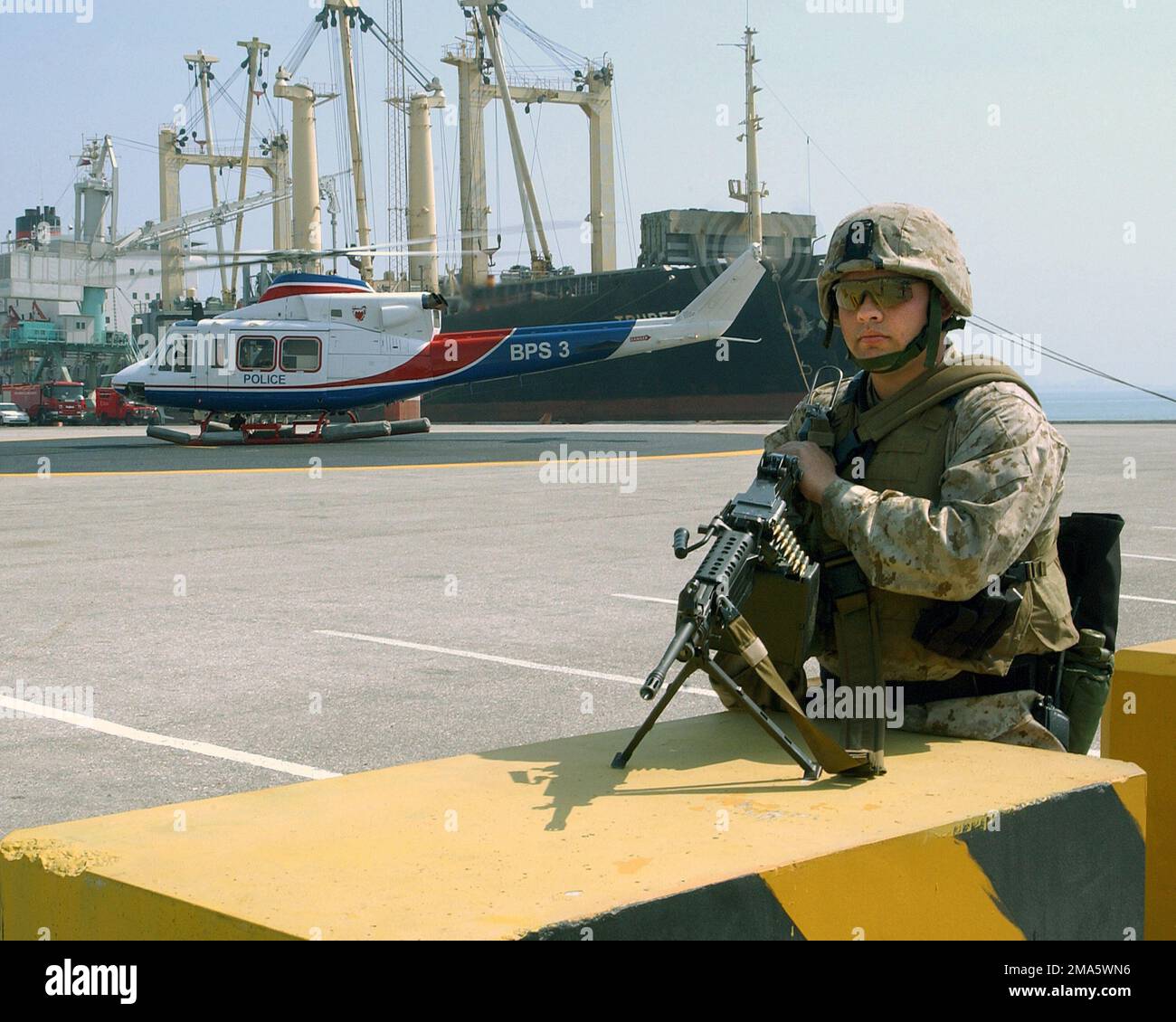 Marine helicopter facility hi-res stock photography and images - Alamy