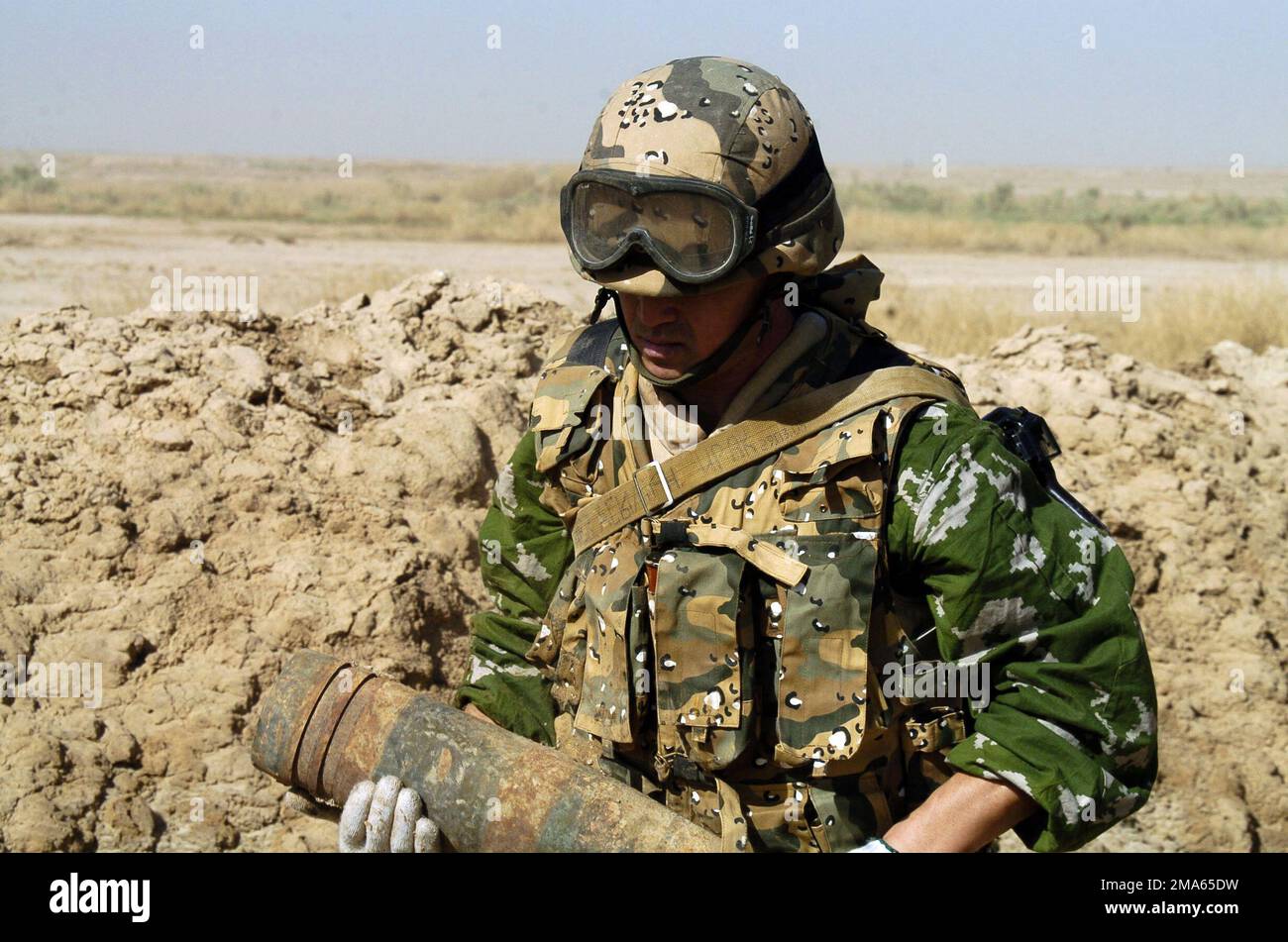 050607-A-1566H-001. Subject Operation/Series: IRAQI FREEDOM Base: Camp ...