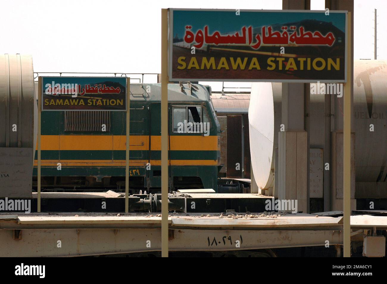 070510-A-1906W-001. Subject Operation/Series: IRAQI FREEDOM Base ...