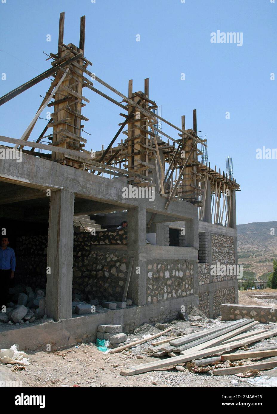 Iraq irq hi-res stock photography and images - Alamy