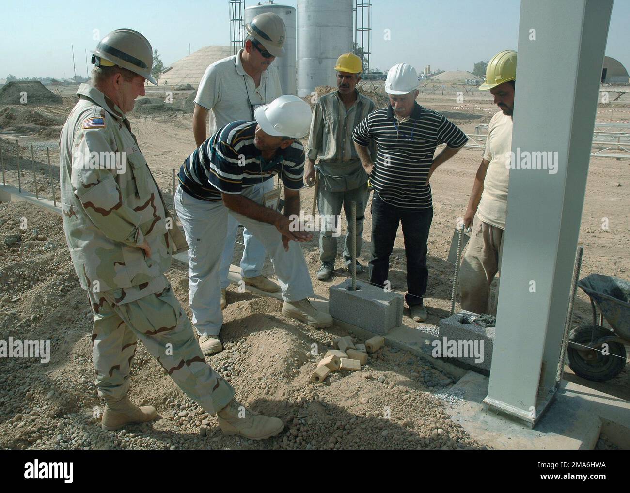 050713-A-6108G-432. Base: Balad Air Base Country: Iraq (IRQ Stock Photo ...