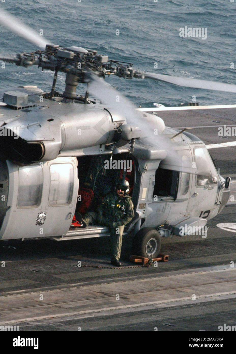 In support of Hurricane Katrina relief operations, a US Navy (USN ...