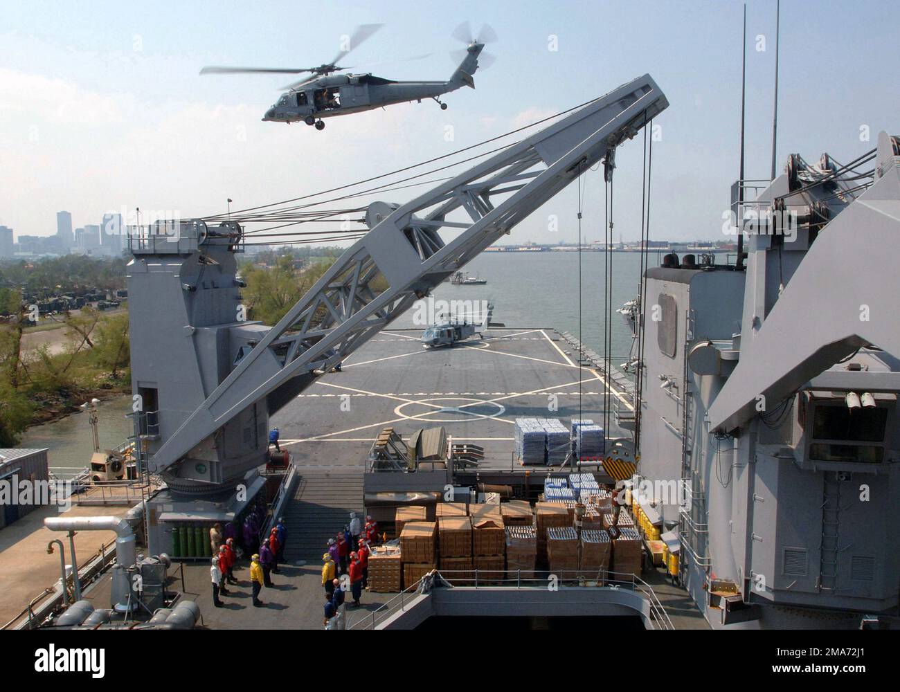 Uss relief hi-res stock photography and images - Alamy