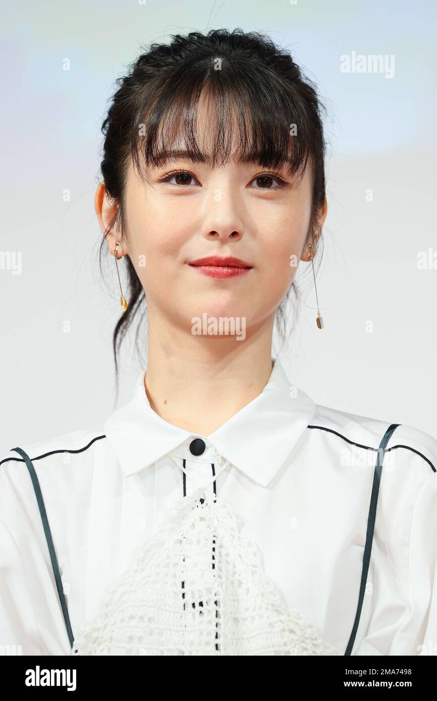 Minami hamabe hi-res stock photography and images - Alamy