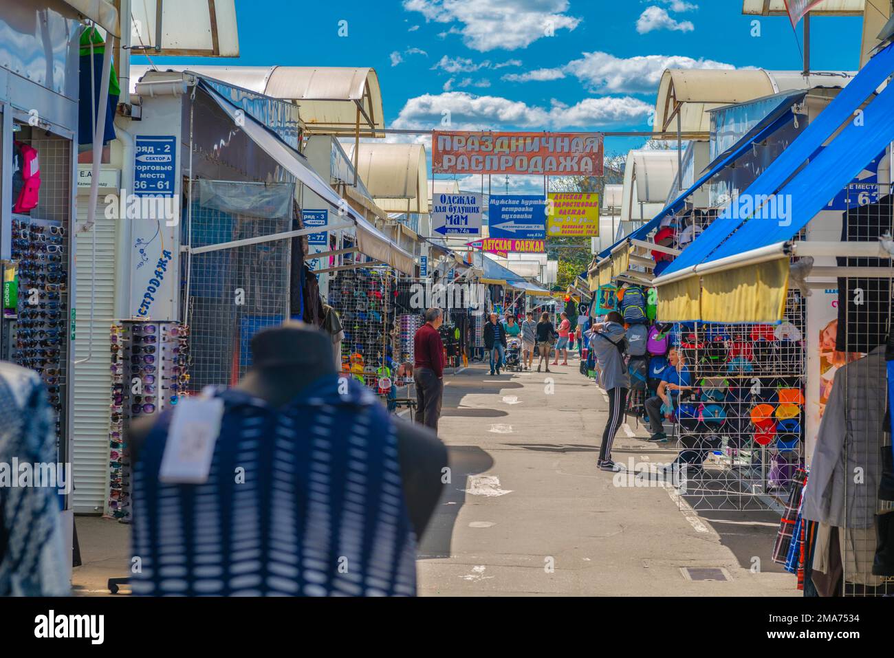 Outdoor market stalls hi-res stock photography and images - Alamy