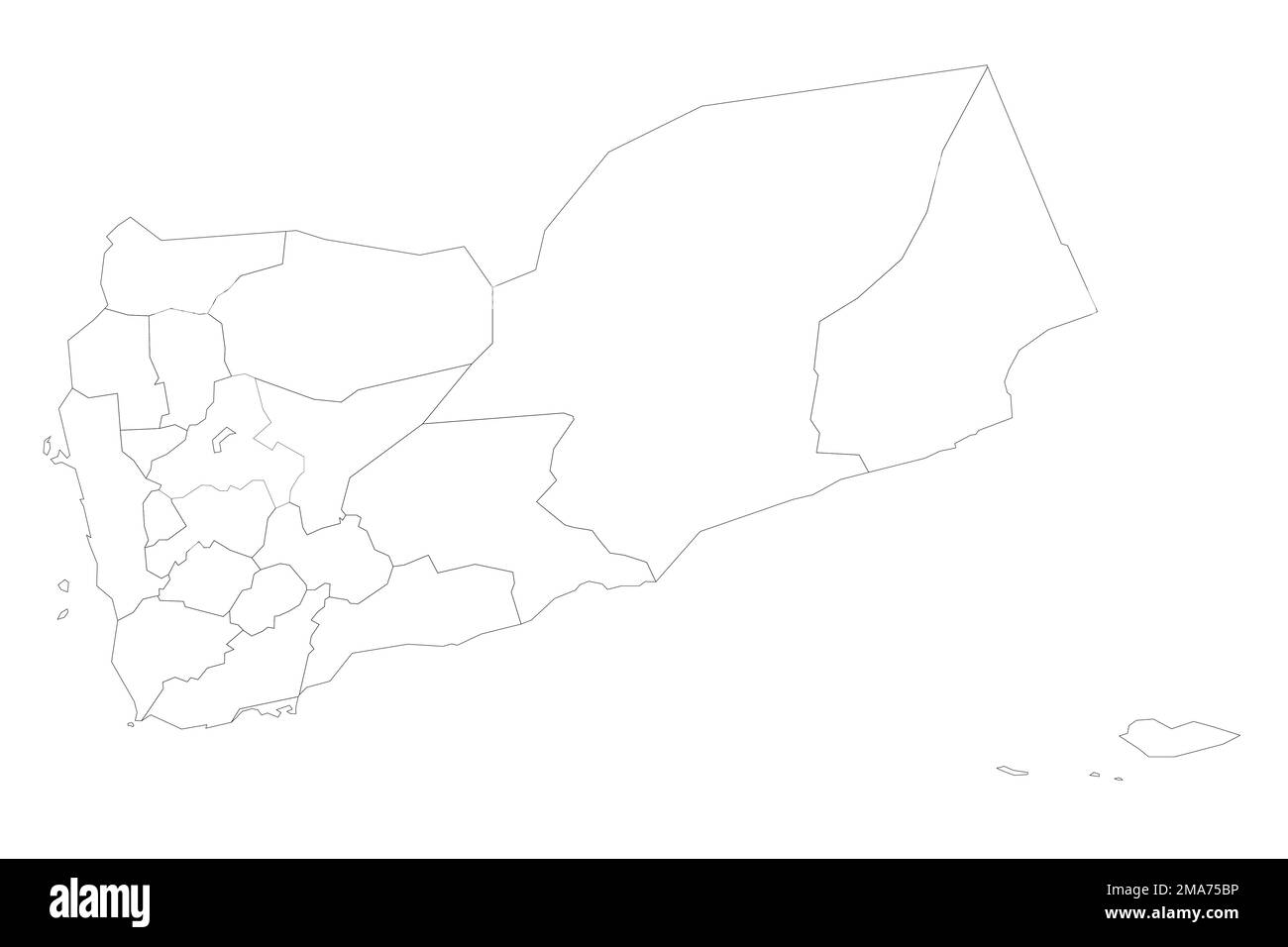 Yemen political map of administrative divisions Stock Vector Image ...