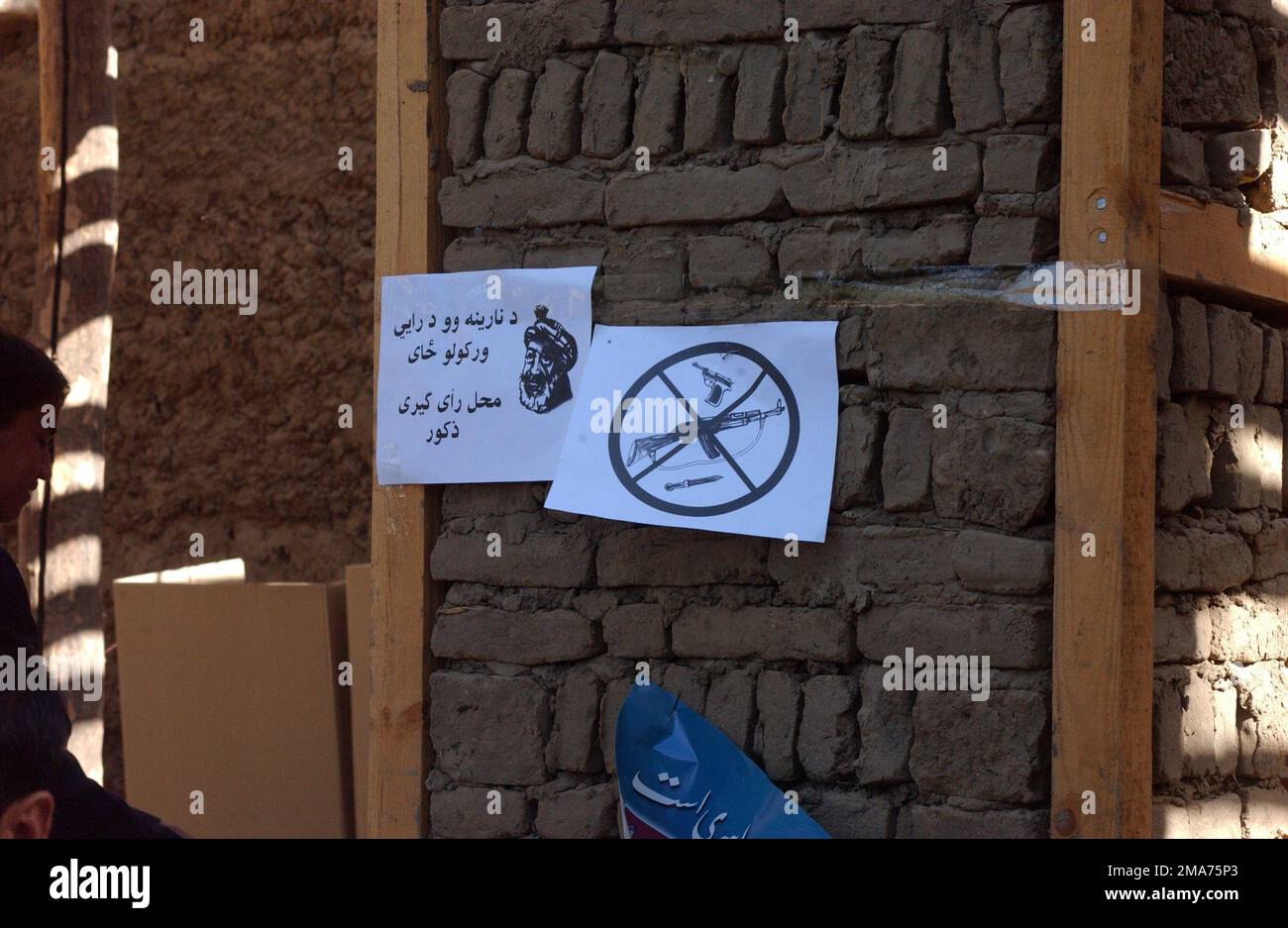 Elections afghanistan hi-res stock photography and images - Alamy