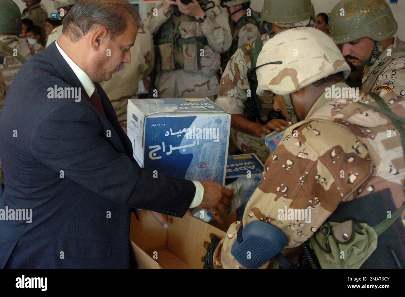 050925-A-2662K-011. Subject Operation/Series: IRAQI FREEDOM Base: Fob ...