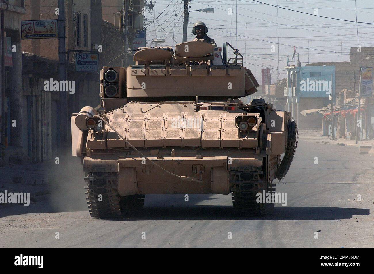 Tal afar hi-res stock photography and images - Alamy