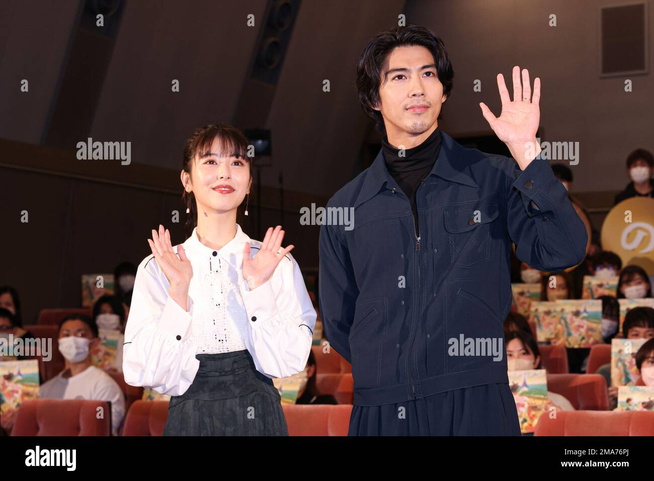 Kento Kaku And Minami Hamabe Made A Surprise Appearance At The Release